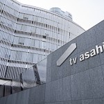 TV Asahi Corporation Head Office | In the luggage – Tokyo travel guide book